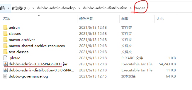 dubbo-admin可视化界面详细步骤安装_dubbo可视化界面-CSDN博客