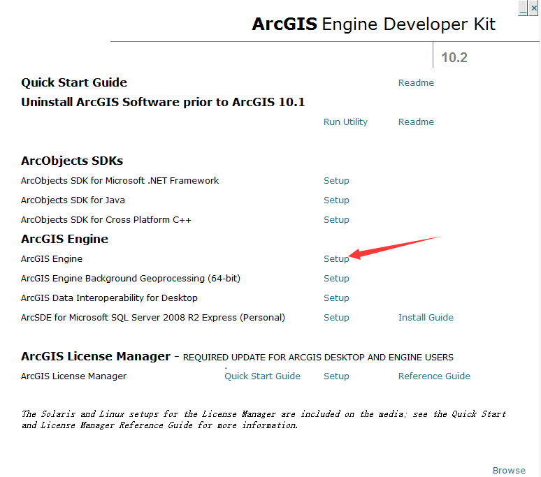 arcgis10.2及arcgis Engine10.2的安装-CSDN博客
