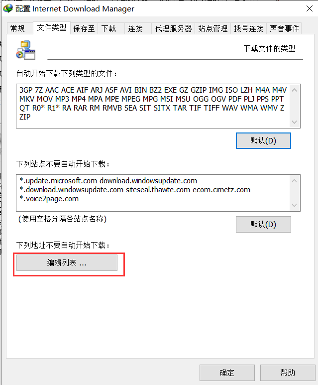PDF.js v2.4.456 (build: 228a591c) 信息：Failed to fetch-CSDN博客