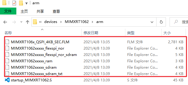 i.MX RT开发笔记-02 | i.MX RT1062开发环境搭建（MDK芯片包、NXP SDK详解）_mimxrt1060-evk开发板 ...