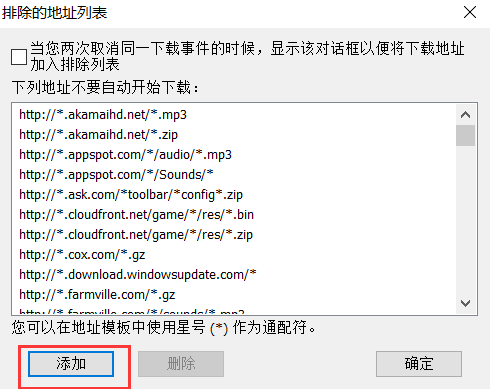 PDF.js v2.4.456 (build: 228a591c) 信息：Failed to fetch-CSDN博客
