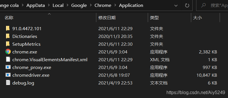 Selenium报错“mon Exceptions Webdriverexception Message ‘chromedriver‘ ”解决办法 Csdn博客