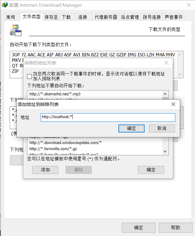 PDF.js v2.4.456 (build: 228a591c) 信息：Failed to fetch-CSDN博客