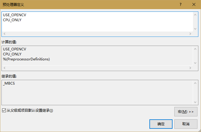 window10 VS2015 C++ 使用 caffe 模型_将caffe 导入visual studio 自己的c++项目中-CSDN博客