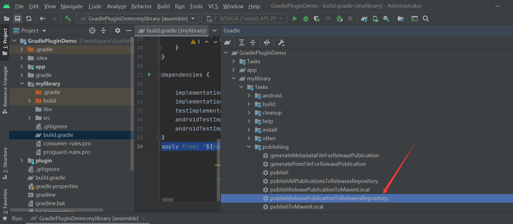 Android发布库(jar/aar)到MavenCentral_aar上传到 mavencentral-CSDN博客
