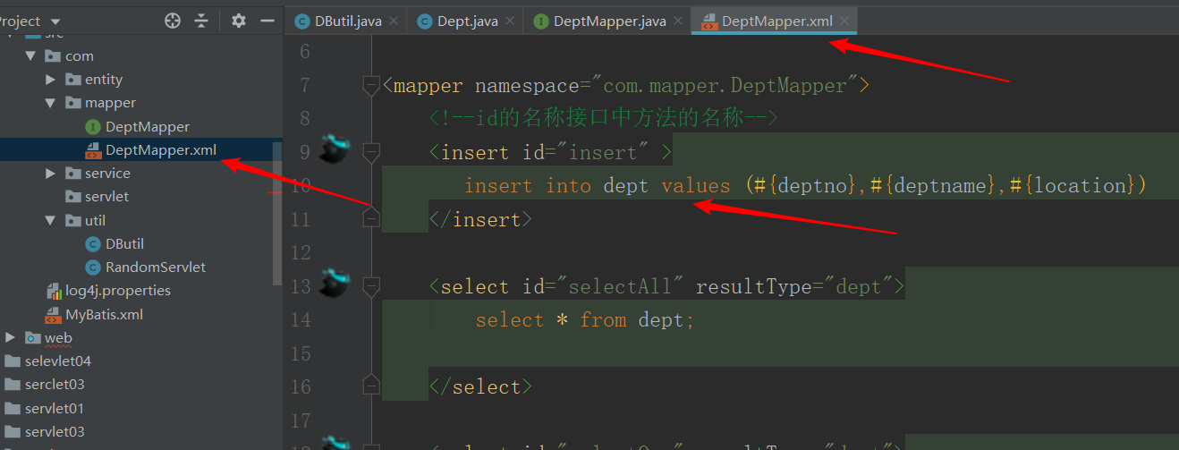 javaee的OA项目（二） 实现对部门的增删改查_method=save-CSDN博客