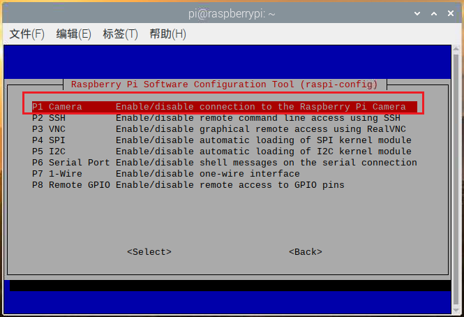 【一】树莓派使用Python Opencv打开CSI摄像头_树莓派 videocapture 打开指定摄像头-CSDN博客