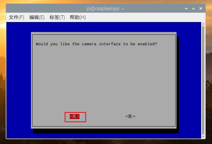 【一】树莓派使用python Opencv打开csi摄像头树莓派 Videocapture 打开指定摄像头 Csdn博客 