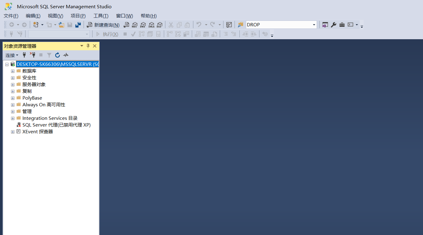 Sqlserver2019安装教程sqlserver安装教程 Csdn博客 