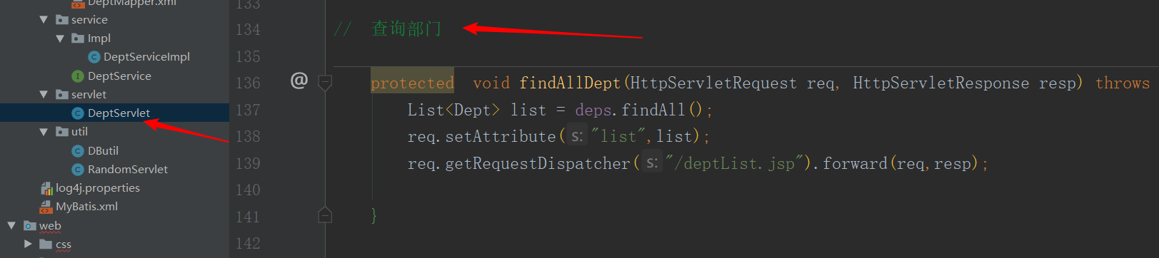 javaee的OA项目（二） 实现对部门的增删改查_method=save-CSDN博客