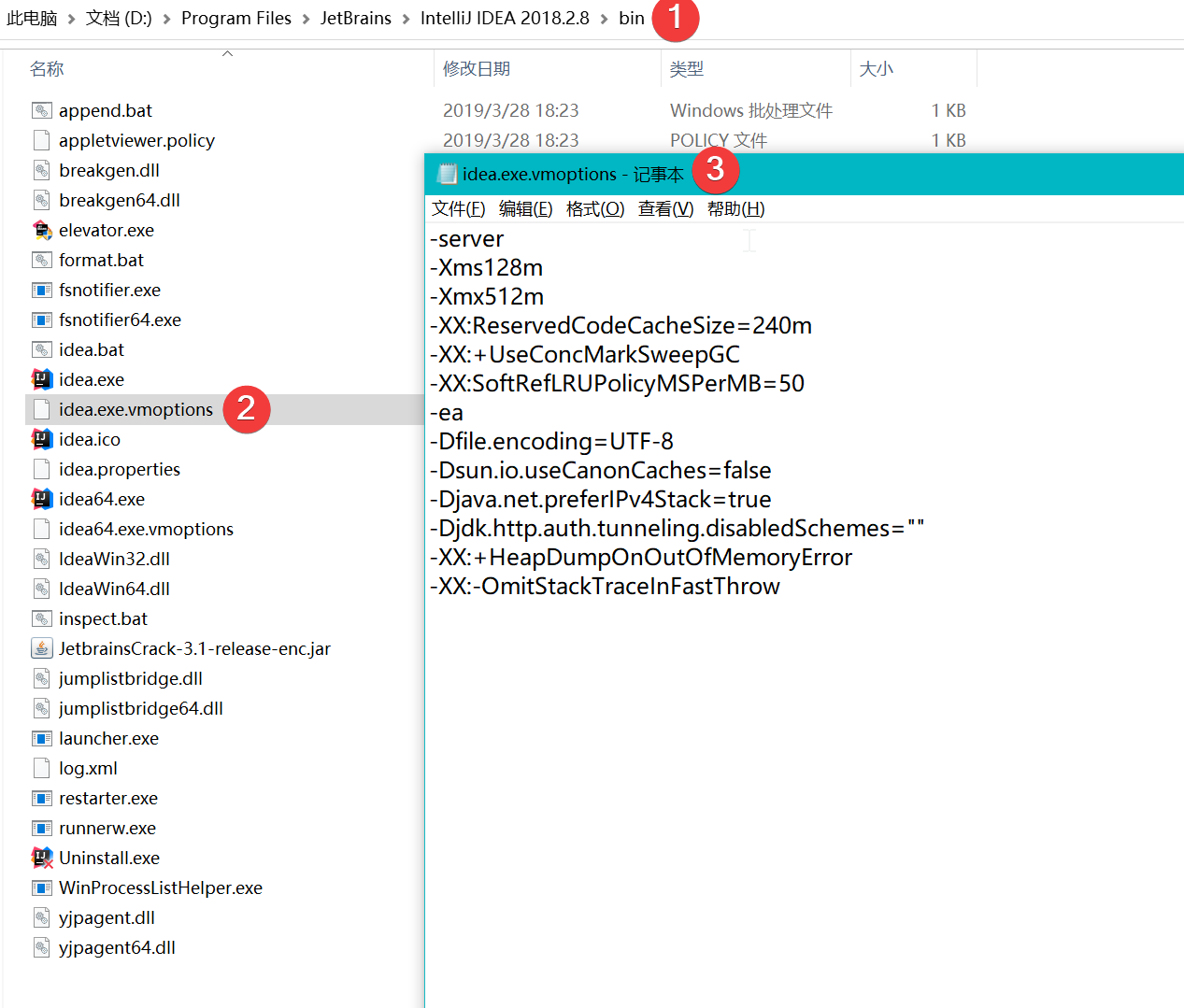 IDEA VM options参数优化--深入篇_idea vmoptions参数优化-CSDN博客