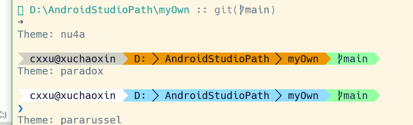 oh my posh安装(新版powerShell7/pwsh安装路径/oh my posh)_linux配置oh--my-posh-CSDN博客