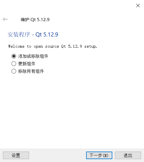 VS2017配置QT环境(详细版)_vs2017 qt-CSDN博客