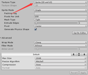 UGUI基本组件介绍_ugui组件-CSDN博客
