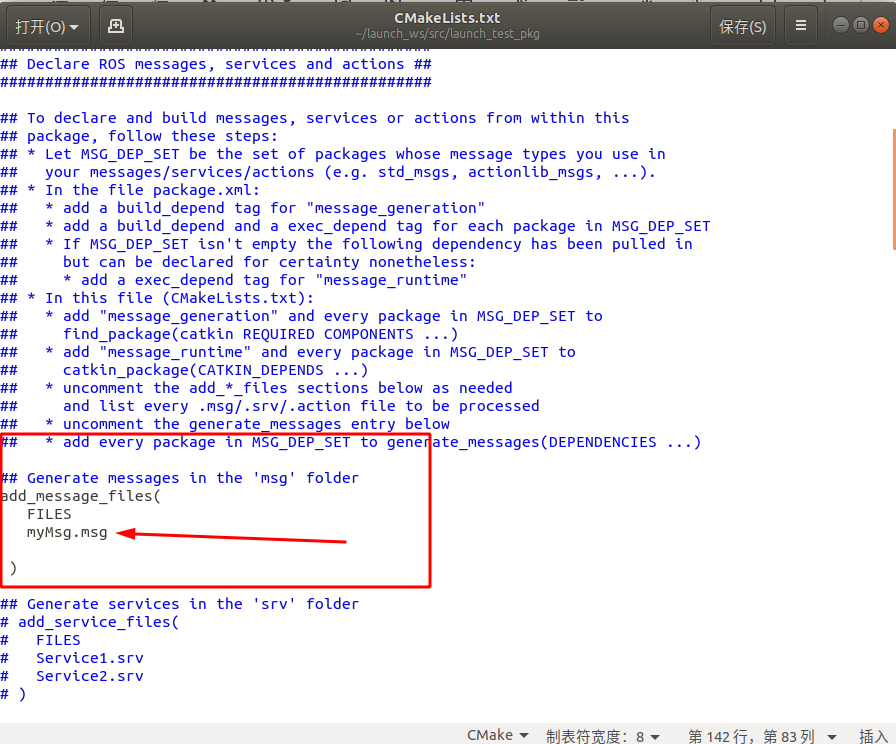 ROS实战篇（二）如何创建自定义的msg文件以及自己编写launch文件？_如何在ros功能包中创建msg目录-CSDN博客