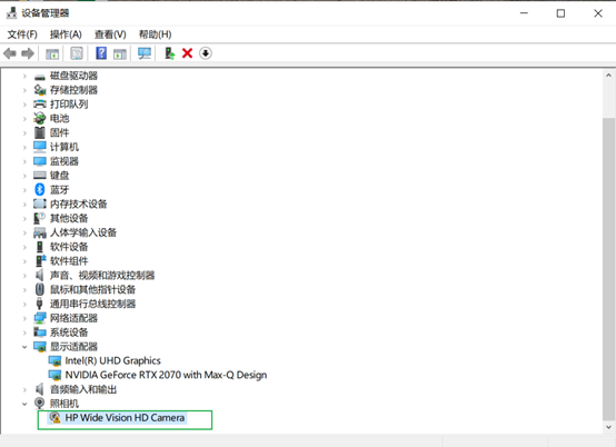 未检测到摄像头_hp wide vision hd camera驱动程序-CSDN博客