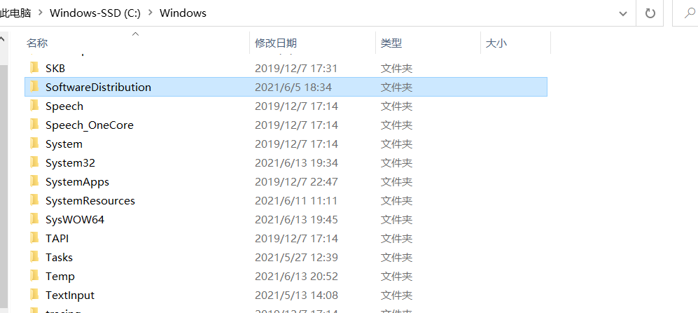 电脑C盘必须要删除的四个文件夹_电脑中的4个文件夹一定要删除-CSDN博客