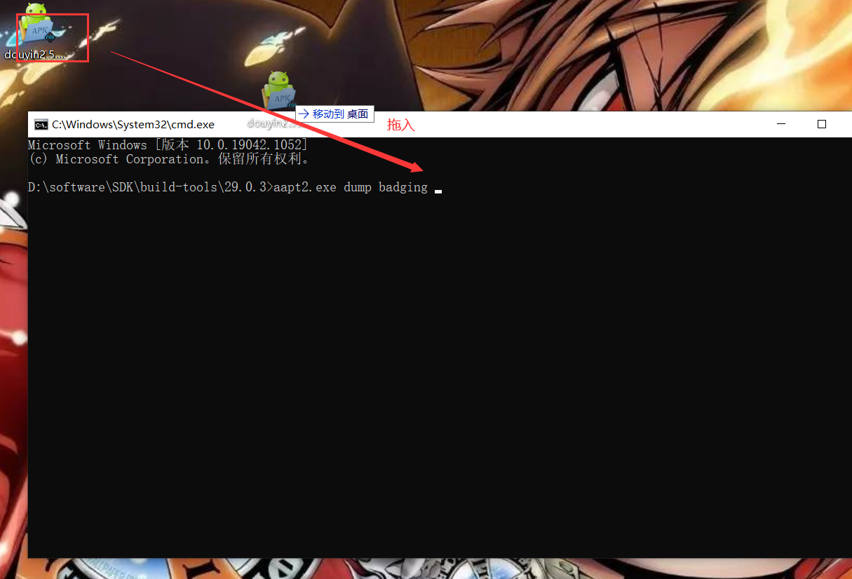 Appium里的Desired Capabilities设置_appuim怎么修改capability set-CSDN博客