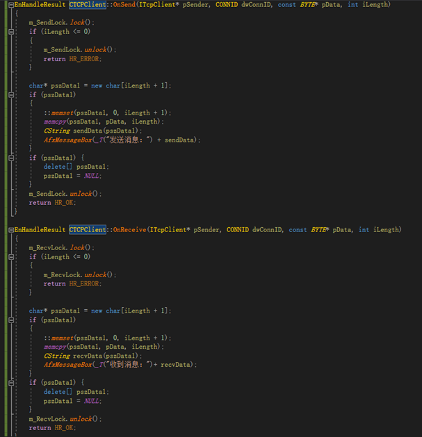 HPSocket的使用（一、利用HPsocket 写一个TCP客户端）-CSDN博客