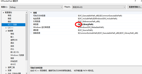 HPSocket的使用（一、利用HPsocket 写一个TCP客户端）-CSDN博客