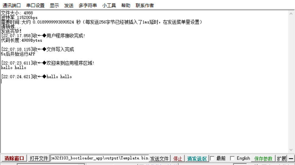 2021-06-13_vect tab offset-CSDN博客