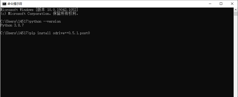 ODrive踩坑（一）windows下使用环境的搭建，odrivetool及USB驱动的安装_odrive只能通过命令行控制电机吗-CSDN博客