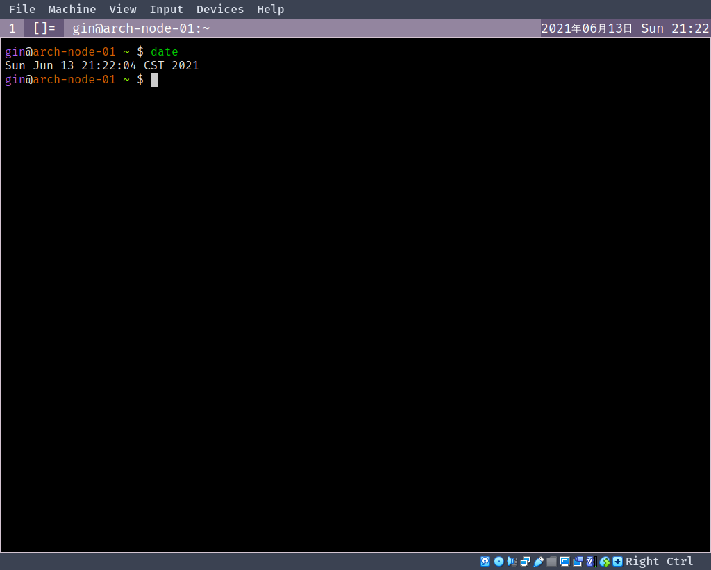 Arch Linux 下安装 dwm (平铺式窗口管理器)_arch dwm-CSDN博客