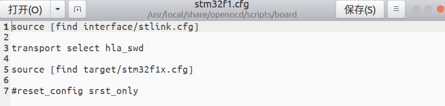 Ubuntu20.04使用心得（2）：stm32cubeide的安装、使用及烧录（openocd）_stm32cubeide 有ubuntu 版本吗-CSDN博客