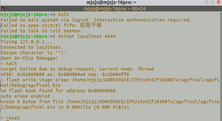 Ubuntu20.04使用心得（2）：stm32cubeide的安装、使用及烧录（openocd）_stm32cubeide 有ubuntu 版本吗-CSDN博客