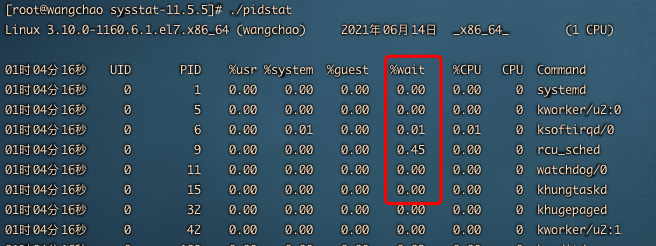 sysstat安装并升级到11.5.5版本_sysstat rpm安装-CSDN博客