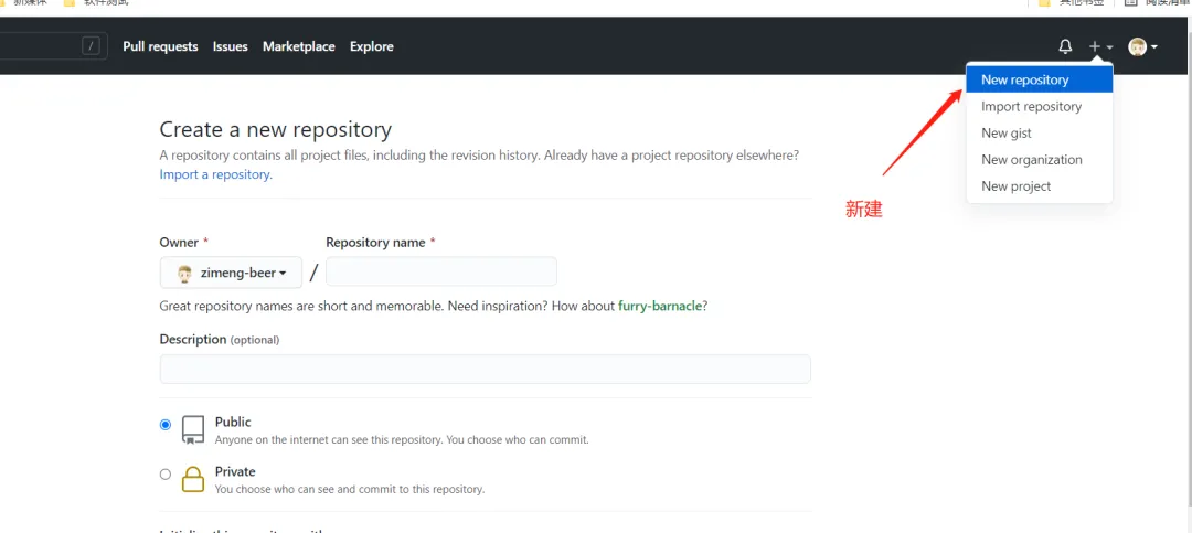 Linux手动安装和部署github_linux部署github项目-CSDN博客