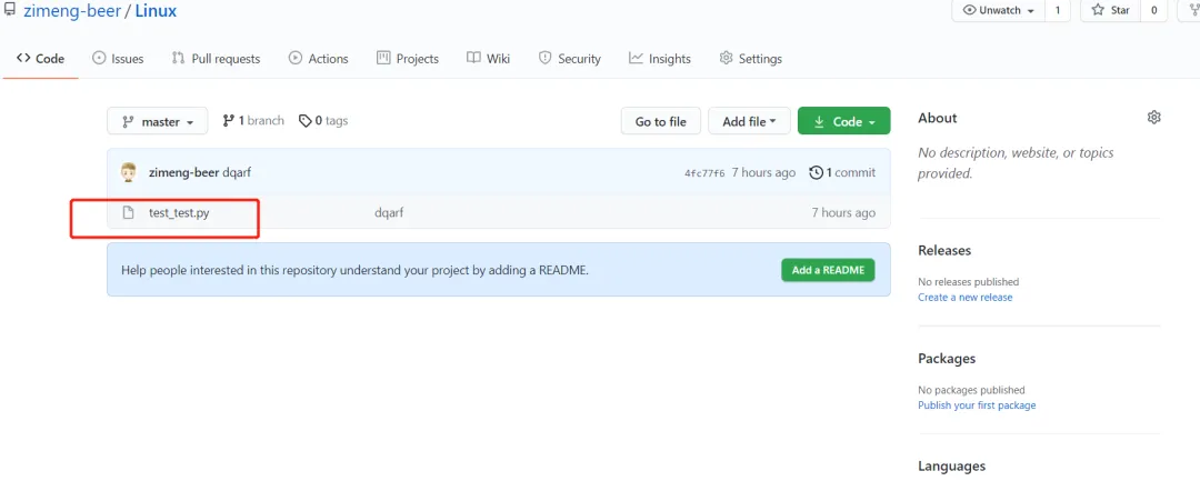 Linux手动安装和部署github_linux部署github项目-CSDN博客