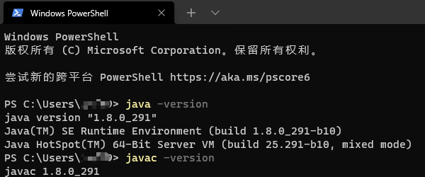 在Windows环境配置多版本Java（Java8+Java16为例）_windows下可以按照 java 8+吗-CSDN博客