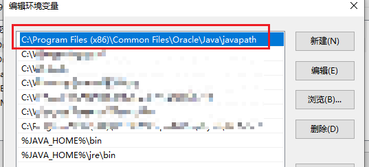 在Windows环境配置多版本Java（Java8+Java16为例）_windows下可以按照 java 8+吗-CSDN博客