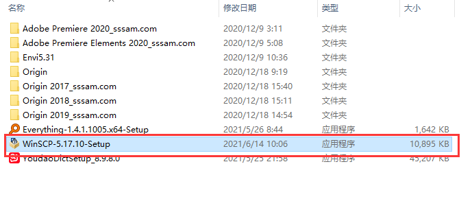 Windows与Linux（Ubuntu）中互传文件的法宝：WinSCP_winscp和xftp类似么-CSDN博客