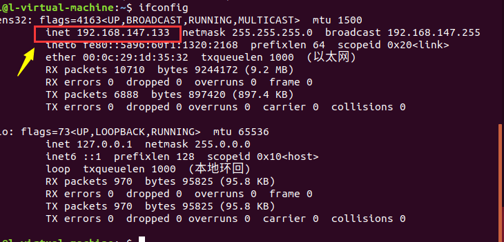 Windows与Linux（Ubuntu）中互传文件的法宝：WinSCP_winscp和xftp类似么-CSDN博客