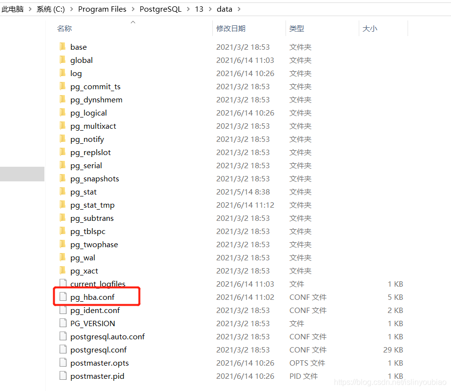 Npgsql使用1 Csdn博客 1360