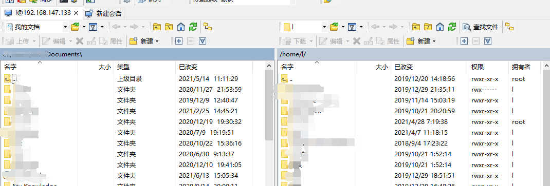 Windows与Linux（Ubuntu）中互传文件的法宝：WinSCP_winscp和xftp类似么-CSDN博客
