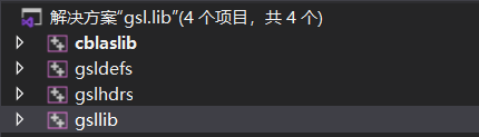 VS2019配置GSL库_vs gsl-CSDN博客