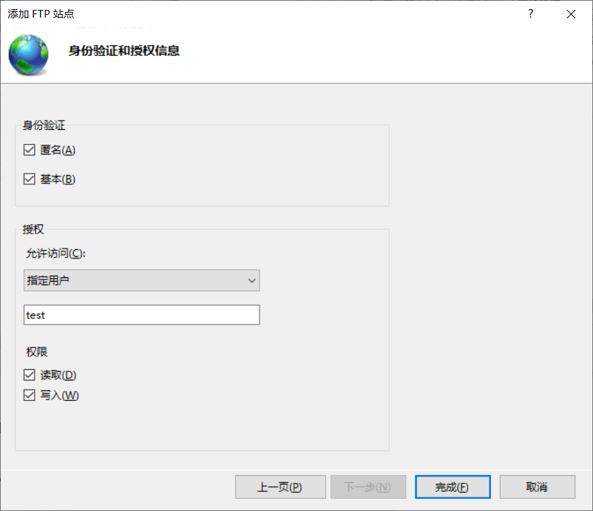 关于在VMware上安装Android x86及FTP详细使用_vmware androidx86挂机-CSDN博客
