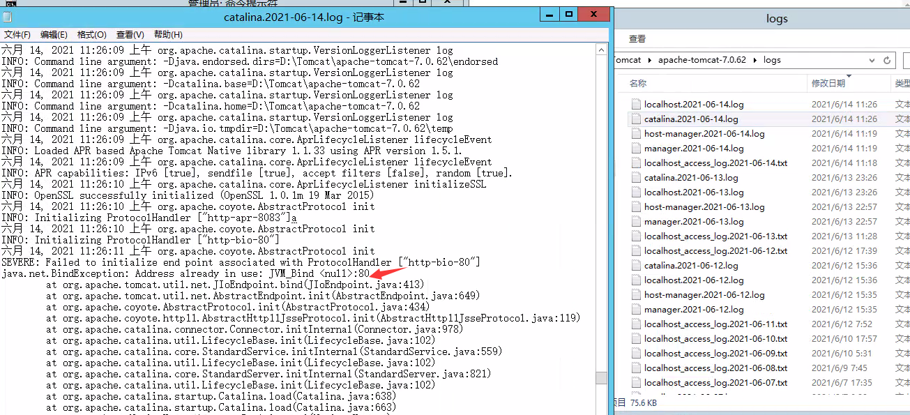 window系统80端口被占用 ,解除了NT Kernel & System PID=4 进程占用80端口_nt kernel & system占用80端口-CSDN博客