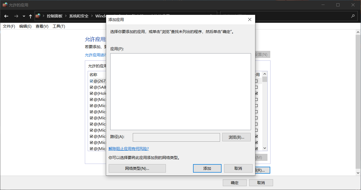 关于在VMware上安装Android x86及FTP详细使用_vmware androidx86挂机-CSDN博客