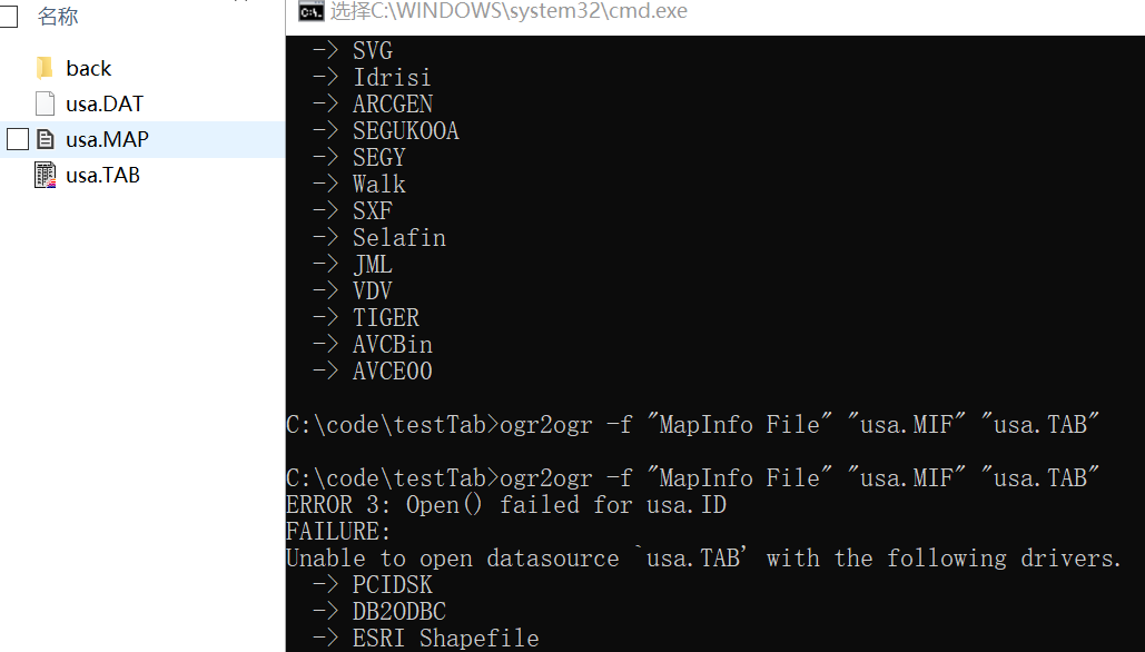 利用gdal实现TAB文件转MIF文件_tab转mif-CSDN博客