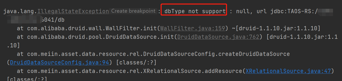 Springboot整合taos时序数据库TDengine_taos数据库-CSDN博客