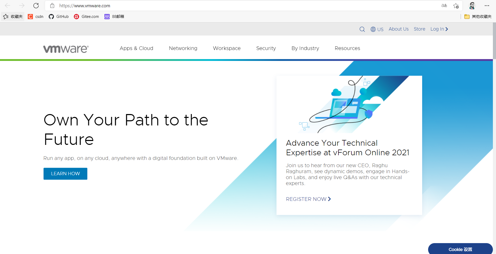 vmware workstation官网下载地址-CSDN博客