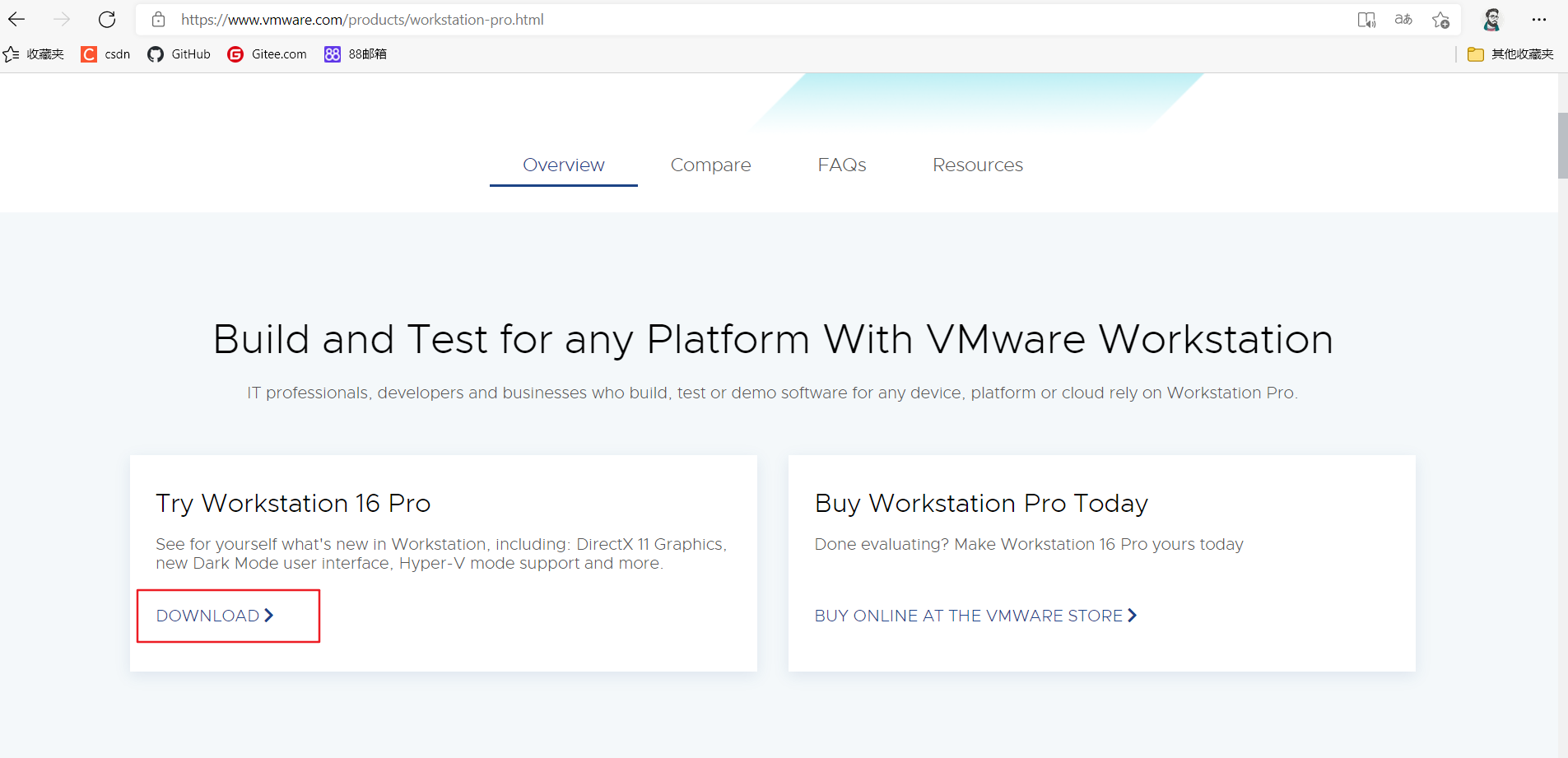 vmware workstation官网下载地址-CSDN博客