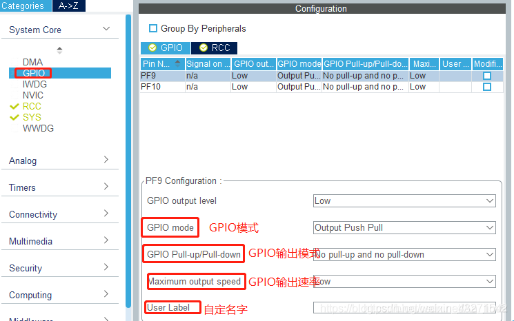 STM32F407dht11温湿度_stm32f407 dht11-CSDN博客