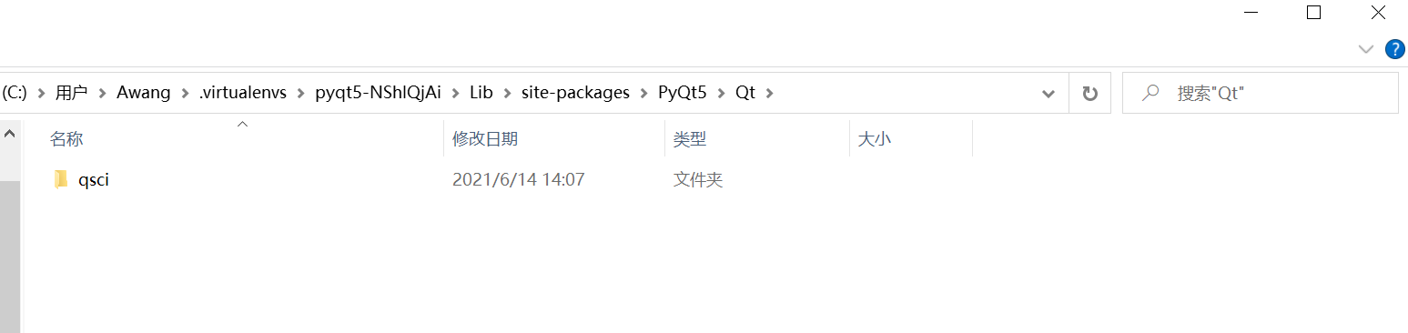 Pycharm+PyQt5报错no Qt platform plugin could be initialized-CSDN博客