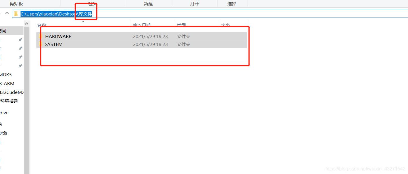 STM32F407dht11温湿度_stm32f407 dht11-CSDN博客