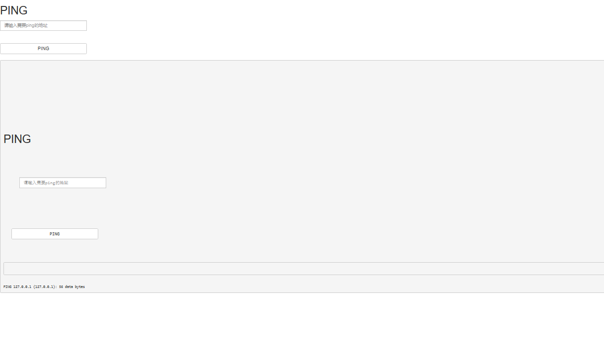 buuctf [ACTF2020 新生赛]Exec 1-CSDN博客